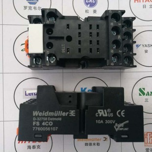 全新原装魏德米勒中间继电器底座FS 4CO配DRM570系列7760056107-阿里巴巴