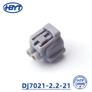 厂家批发供应DJ7021-2.2-21 DJ70216-2.2-21 90980-11016-阿里巴巴