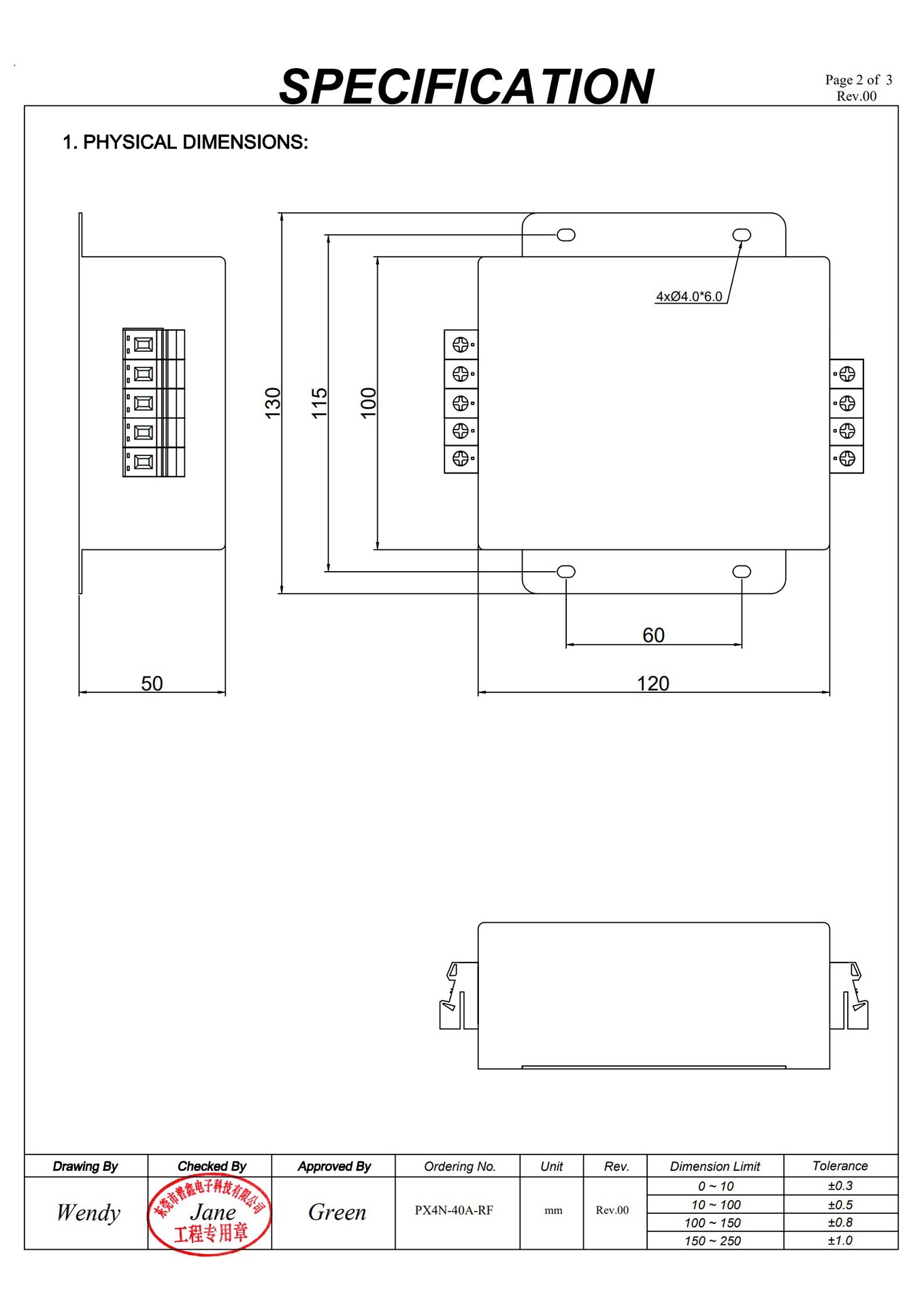 优质品牌厂家直销普鑫(EMIPXIN)PX4N-40A-RF三相四线端子台滤波器-阿里巴巴