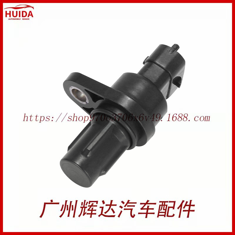 适用于现代起亚索兰托曲轴轴位置传感器 39350-4A400 汽车零配件-阿里巴巴