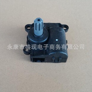 适用于现代起亚温度执行器 转换电机971623SAA0 97162-3SAA0-阿里巴巴