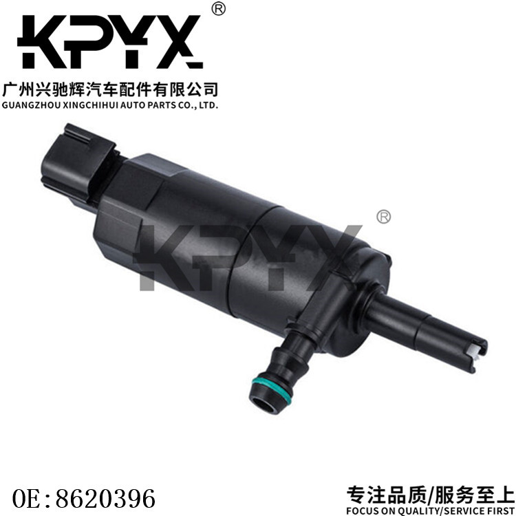适用沃尔沃VOLVO富豪S40V50前挡雨刮喷水马达喷水电机OE:8620396-阿里巴巴