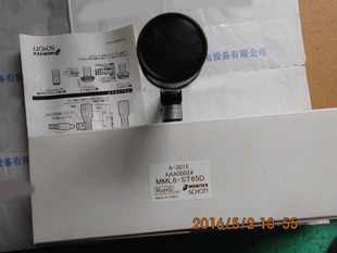 SCHOTT-MORITEX MML6-ST65D ST系列固定倍率镜头-阿里巴巴