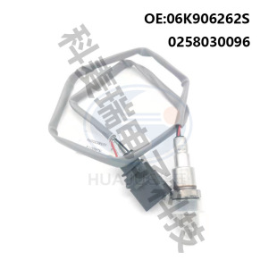 06K906262S 0258030096,适用于大众 奥迪 氧传感器 OXYGEN SENSOR-阿里巴巴