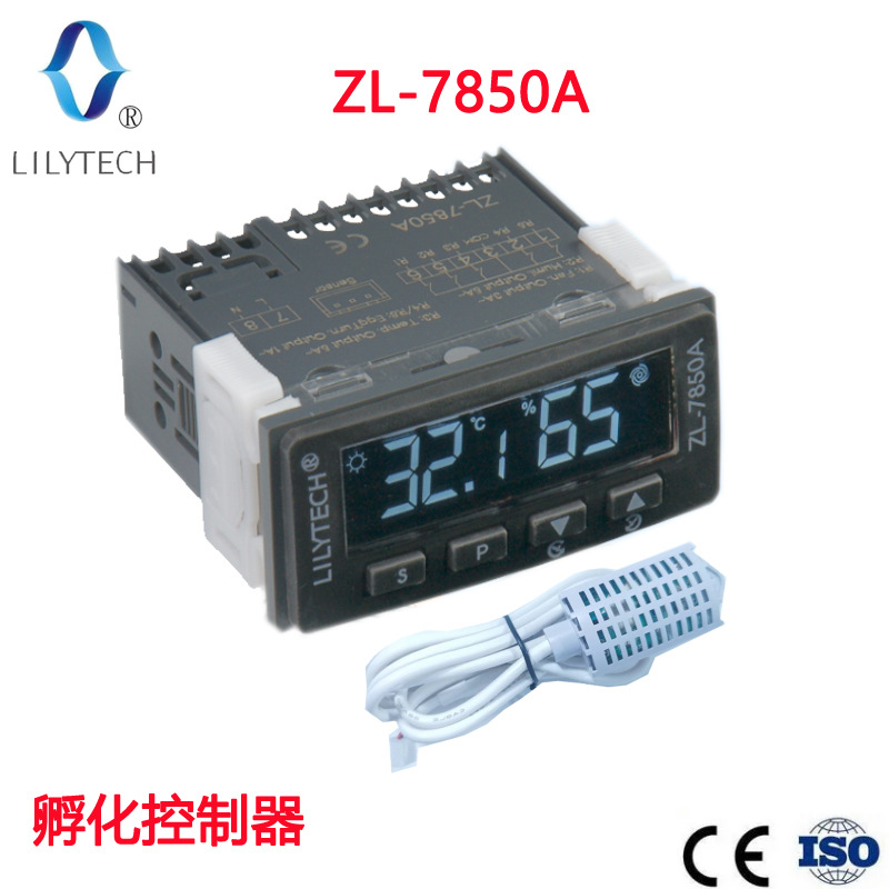 LILYTECH 苏州百合科技ZL-7850A 温湿度控制器 智能数显 湿度控制-阿里巴巴