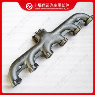 东风康明斯发动机QSB6.7排气歧管3973422-阿里巴巴
