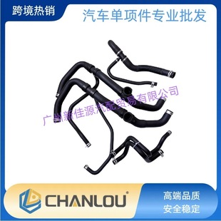 适用JEEP指南者上下水管暖风水管5058492AE 5058489AF 5058822AD-阿里巴巴