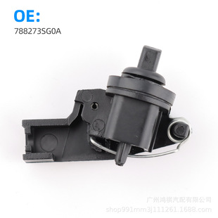 788273SG0A轩逸颐达骐达骊威逍客骏逸油箱盖锁扣油箱外盖卡扣开关-阿里巴巴