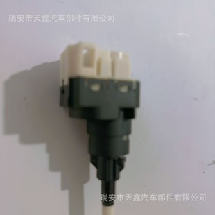 动灯开关3B0945511C 7L6945511 适用于奥迪大众-阿里巴巴