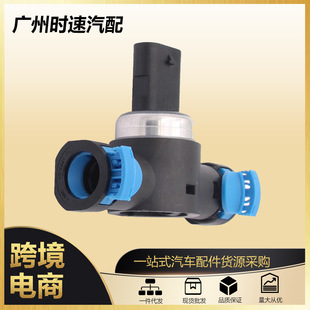 31432653压力传感器 适用于沃尔沃V60 S60 V60 越野S90 XC40 2.0T-阿里巴巴
