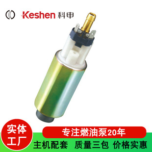 AIRTEX:E2044 E7000 E7012 E7018 E7071H E7074H E2003燃油泵-阿里巴巴