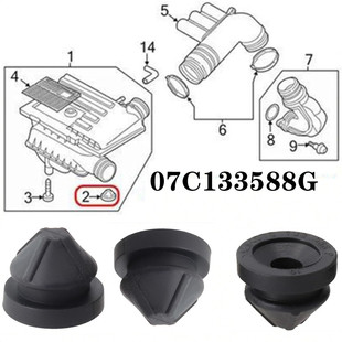 适用大众帕萨特途观迈腾空滤外壳空气滤芯壳胶垫胶墩07C133588P-阿里巴巴