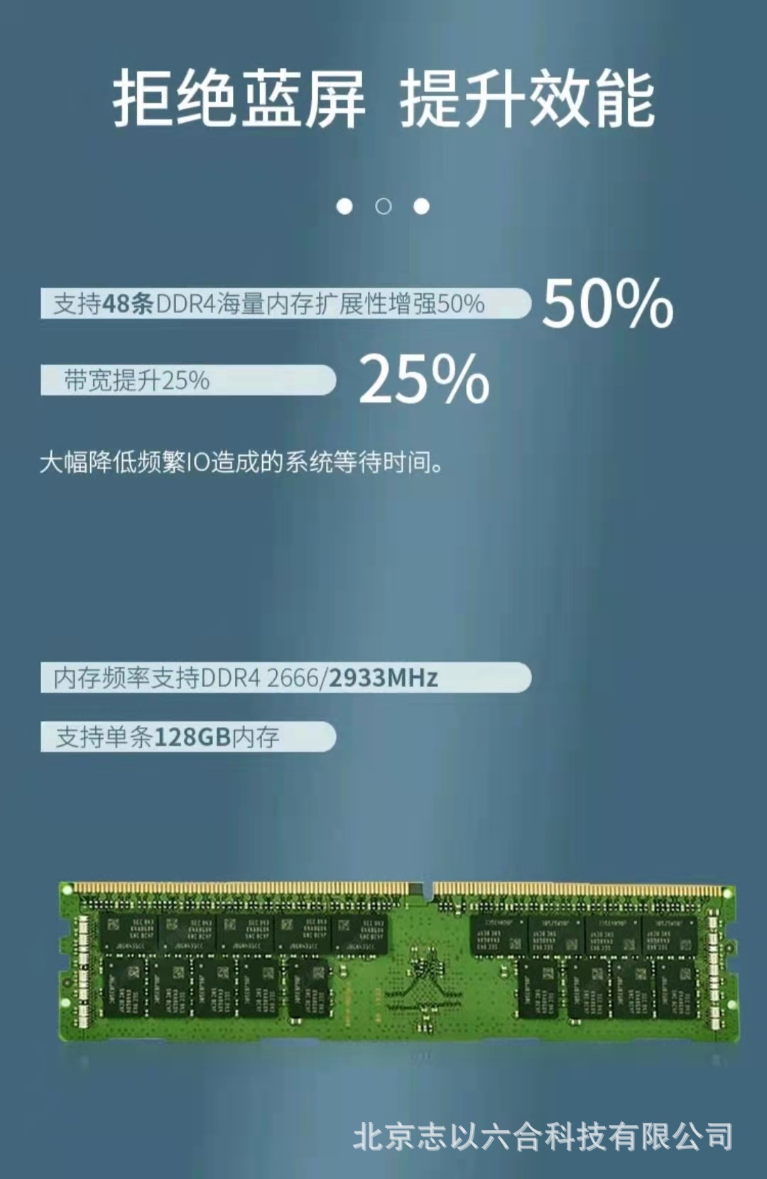 NF8480M5 5218*2/32G*2/600G SAS*5/9361-1G,双电 适用浪潮服务器-阿里巴巴