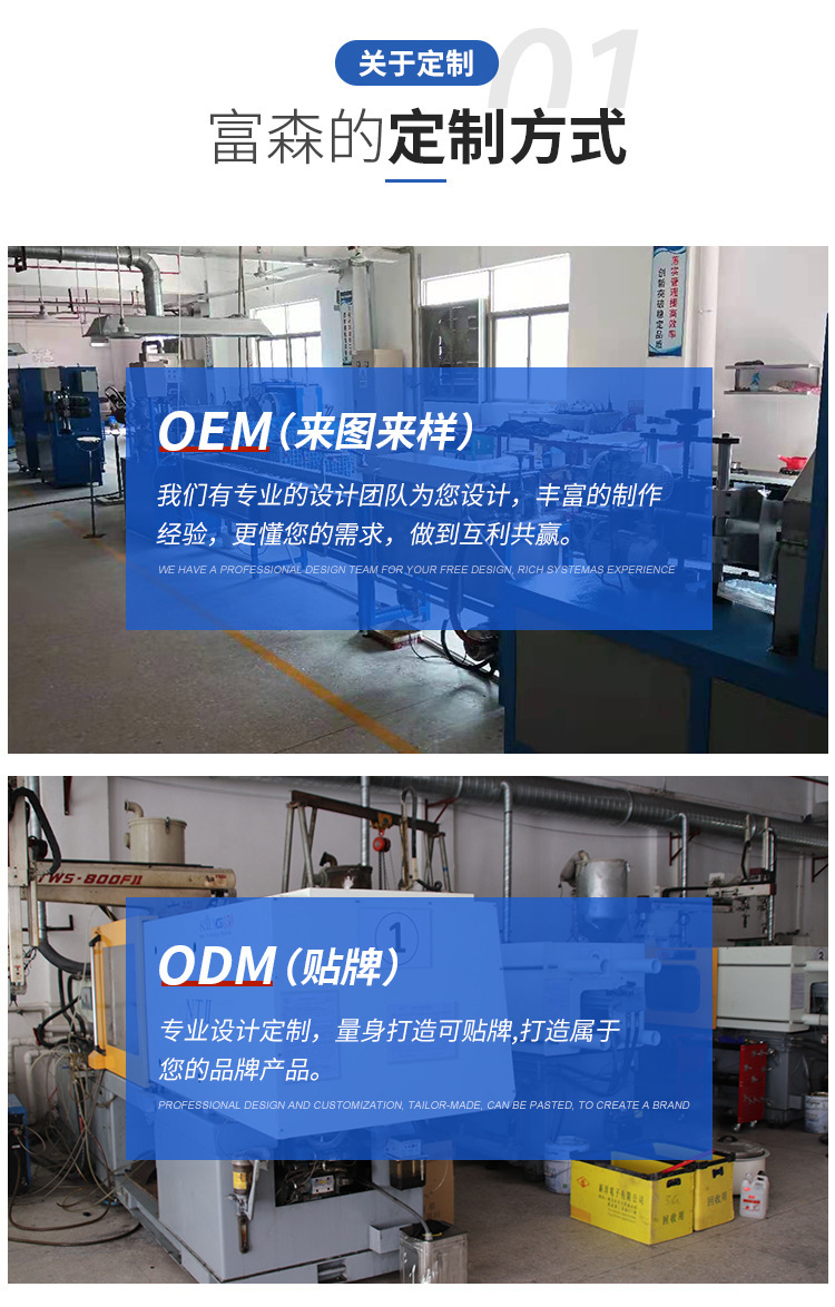 2045010925适用于奔驰副水壶水管W204 汽车水管 橡胶管-阿里巴巴