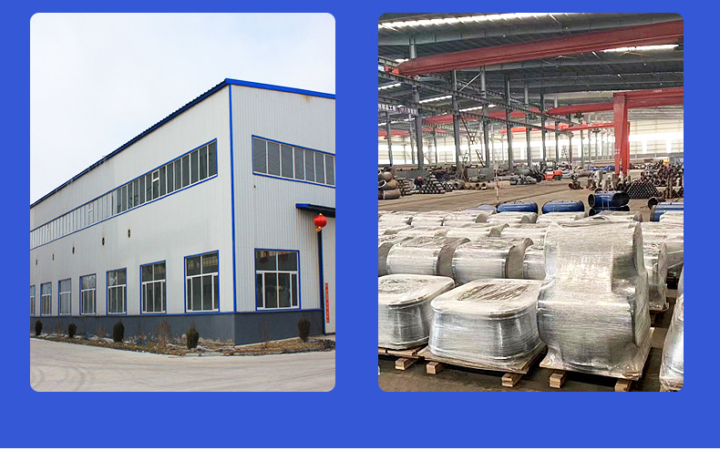 无缝90度弯头合金 P91 P92材质长半径90度弯头 异径弯头-阿里巴巴