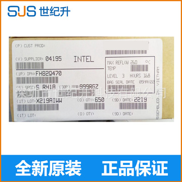 英特尔 C741 芯片组 SRLGE GGNOCPU05016100全新原装CHIPSET芯片-阿里巴巴