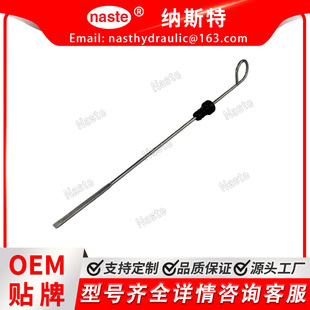 山猫Bobcat滑移装载机发动机 6690692 机油尺现货工厂直发-阿里巴巴