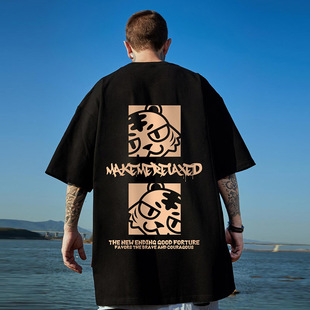 M-8XL男装t恤短袖ins上衣体恤学生流胖子加肥加大码五分袖宽松夏-阿里巴巴