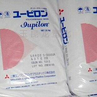厂家出售PC上海三菱S3000UR 注塑脱模强度候抗UV汽车部件原料-阿里巴巴