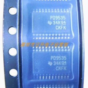 进口原装PCA9535PW PCA9535 封装TSSOP24 通信接口芯片 485扩展器-阿里巴巴