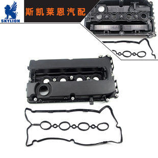 适用雪佛兰 气门室盖 垫片套装 50002115、55558673、55564395-阿里巴巴