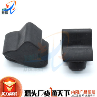 适用通用GM雪佛兰索罗德橡胶套发动机罩缓冲胶墩22755704-阿里巴巴