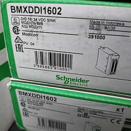 bmxxem010-bmxxem010批发、促销价格、产地货源 - 阿里巴巴