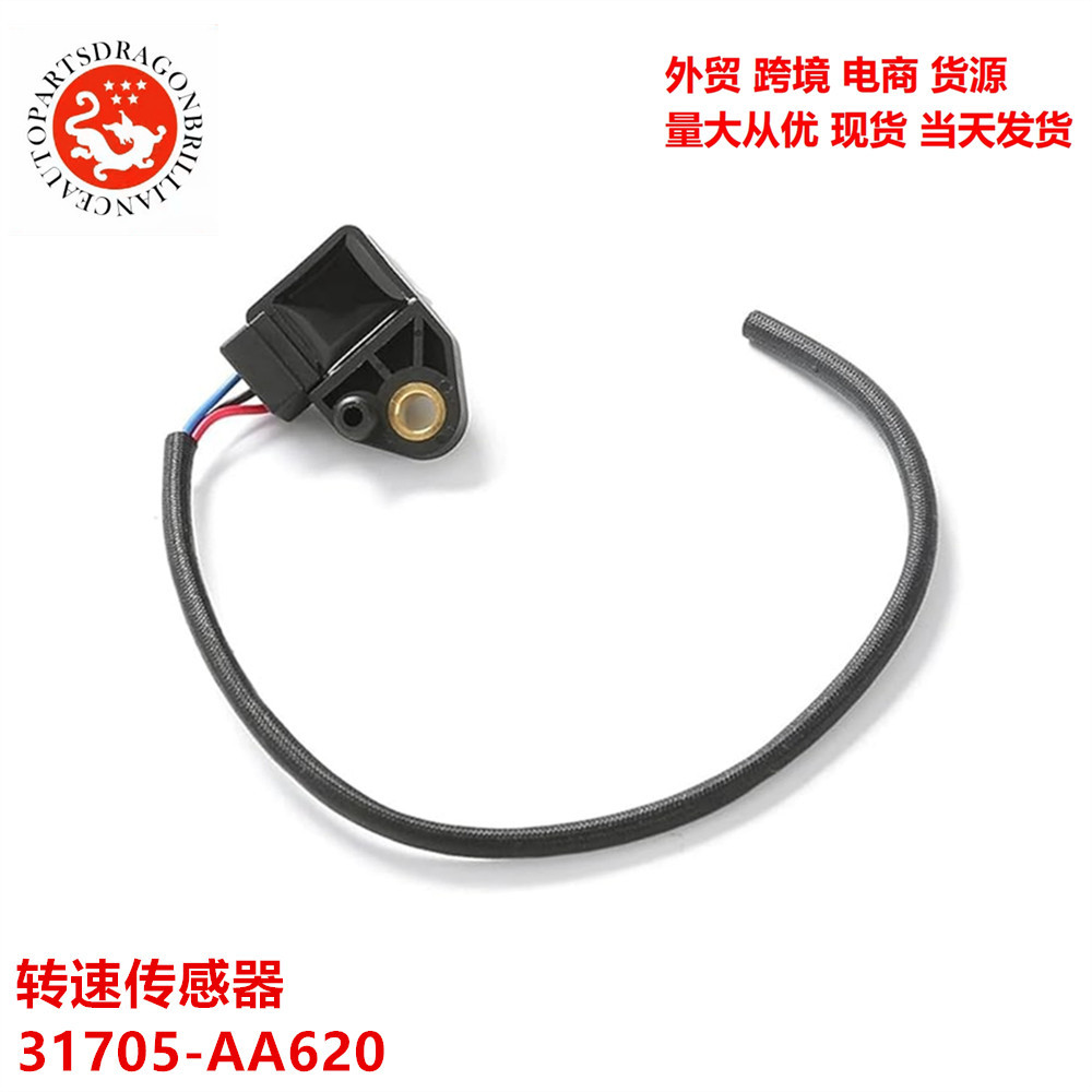 620传感器-620传感器批发、促销价格、产地货源 - 阿里巴巴