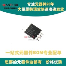 深圳市宝安区恒优势电子科技销售部_阿里巴巴旺铺