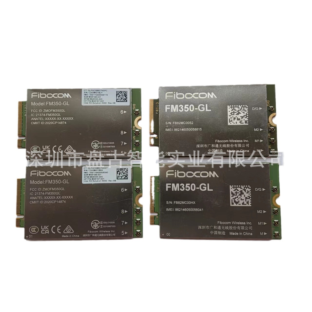 通用版FM350-GL 4G/5G NR Sub6 LTE WCDMA千兆4.67Gbps 模块议价-阿里巴巴