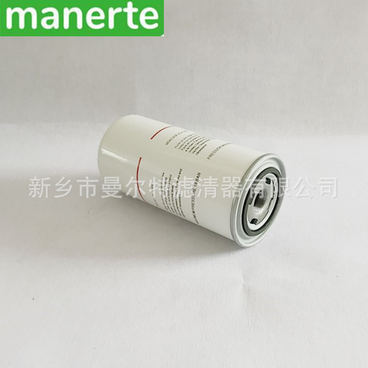 供应 1626088200螺杆泵机油滤芯精油过滤器油过滤器滤芯机油滤芯-阿里巴巴
