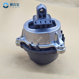 22116860477 22116860478 机脚胶 发动机支架胶垫 适用于宝马现货-阿里巴巴