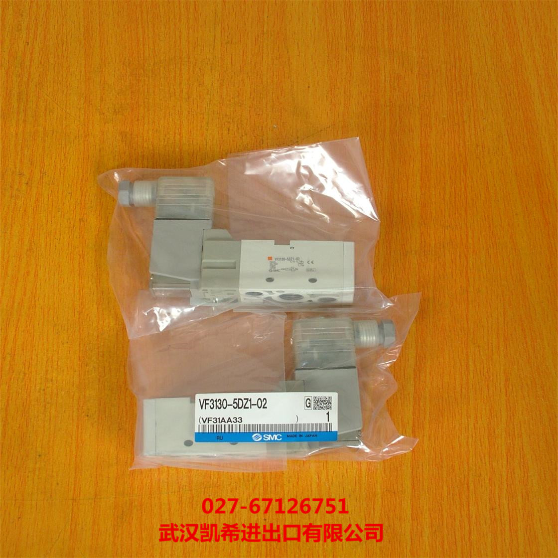 SMC电磁阀VF3130K-5GD1-02 VF3130K-5DD1-02 VF3130K-5DZ1-02-阿里巴巴