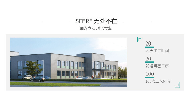 江苏斯菲尔电气SLG系列消谐式无功补偿组件（详情咨询客服）-阿里巴巴