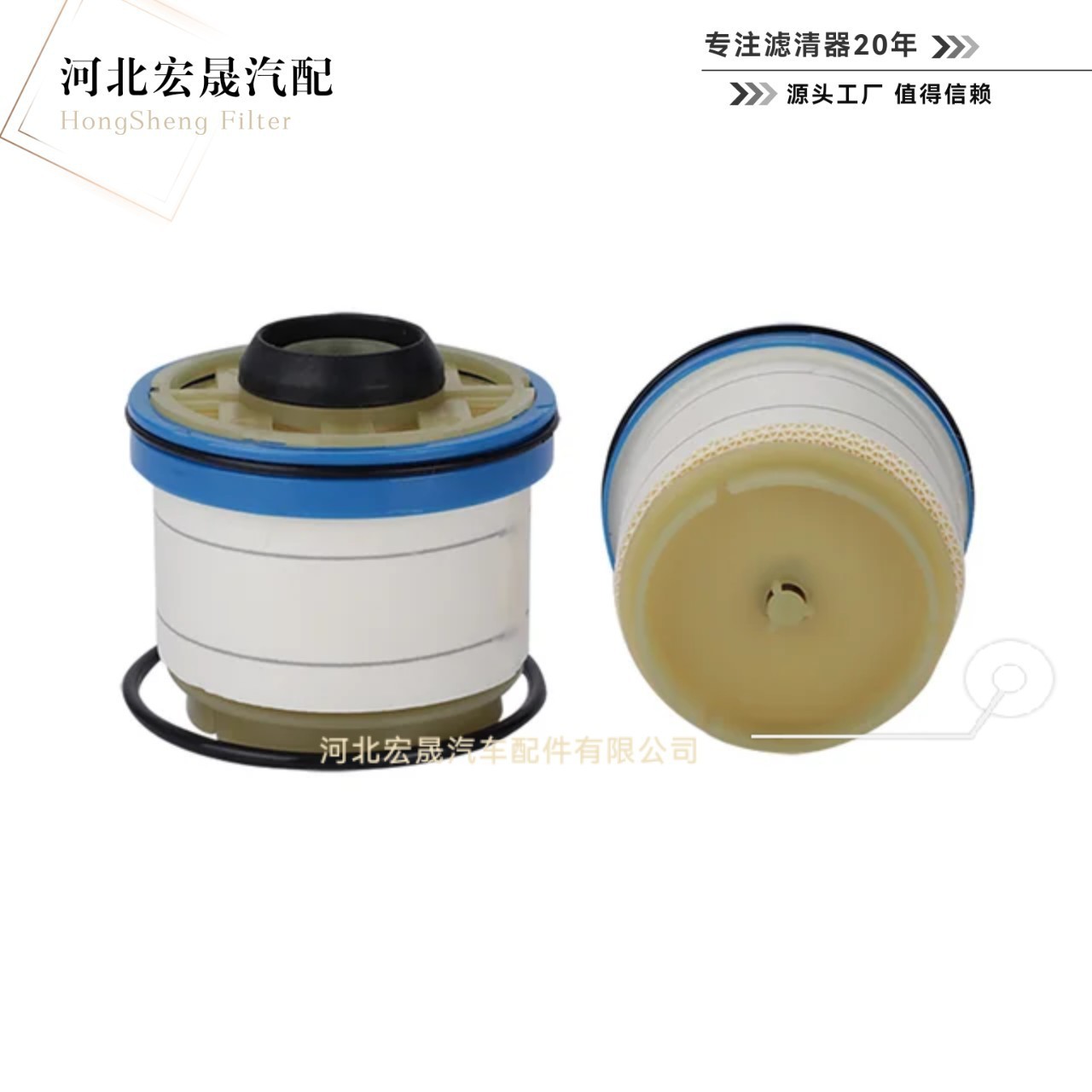 8-98194119-0 8981941190适用五十铃D-MAX柴油滤清器-阿里巴巴