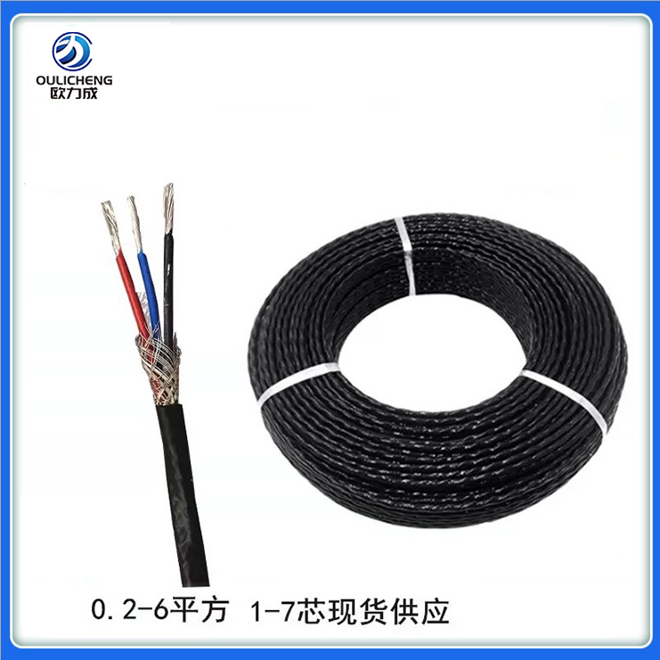 欧力成AFPF高温线铁氟龙防腐电缆多芯屏蔽信号线耐高温耐寒护套线-阿里巴巴