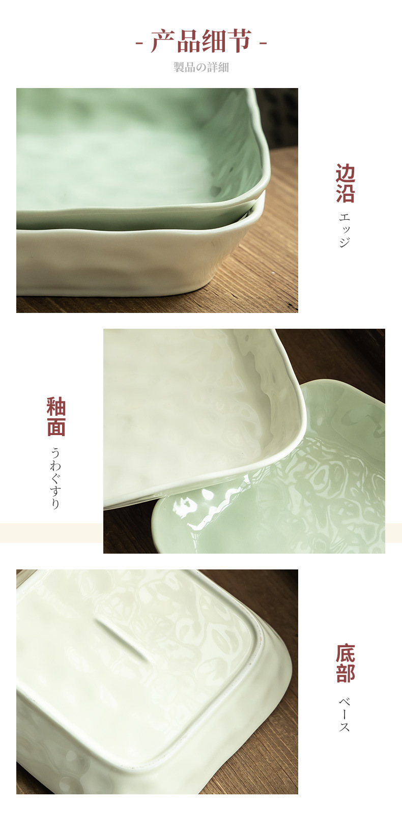 轻奢奶油风陶瓷方形盘子早餐盘饺子盘家用餐盘简约菜盘沙拉盘批发-阿里巴巴