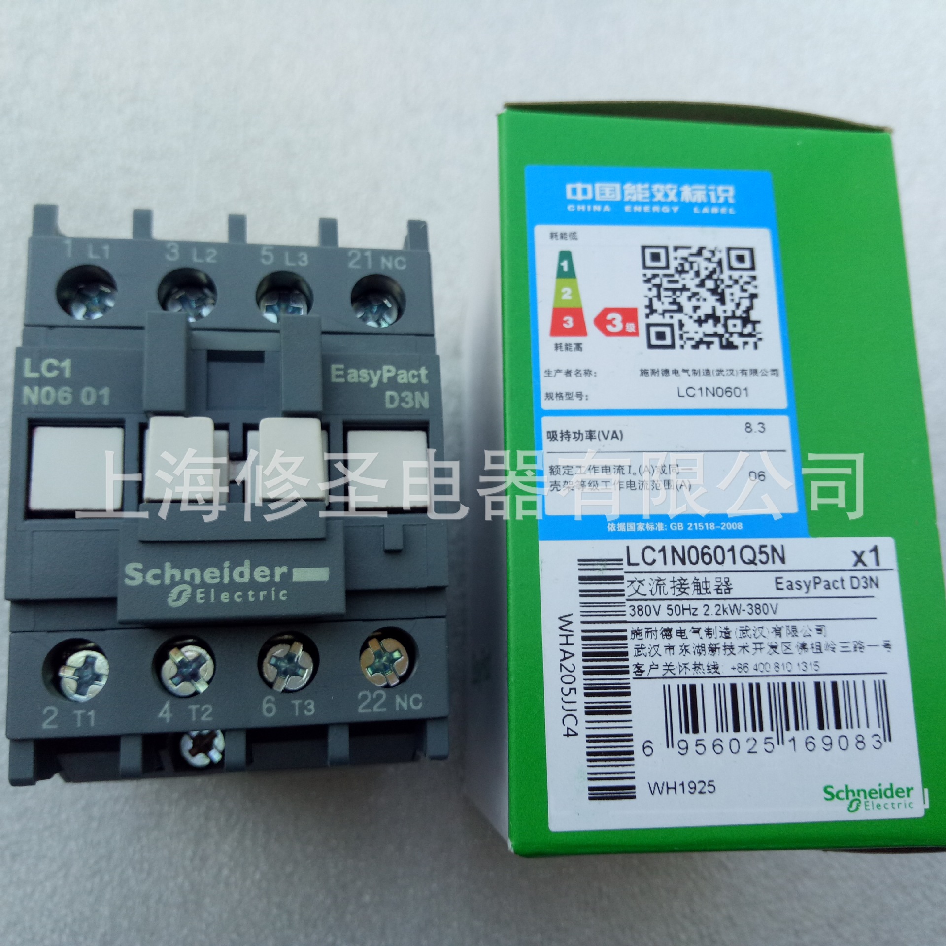 原厂交流接触器LC1N0610 AC220V武汉产正品施耐徳LC1-N0601优惠价-阿里巴巴