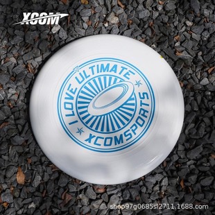 XCOM艾克飞盘爱飞盘户外运动175g专业极限成人回旋比赛竞技飞盘-阿里巴巴