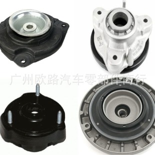 适用奔驰宝马前机顶胶31306850880 2473230020 54320jg01b-阿里巴巴