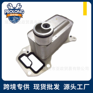 11428512435 8512435 7808437 5989070105适用于宝马散热器冷却器-阿里巴巴