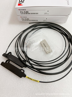 基恩士FU-E40 FU-L41Z FU-L50Z FU-L51Z FU-L53Z FU-L52Z光纤单元-阿里巴巴