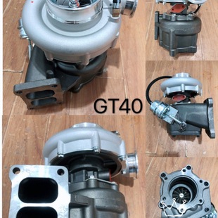 适用于潍柴欧曼大力神玉/潍柴6M340 GT40/GT42/GT45 涡轮增压器机-阿里巴巴