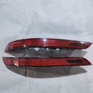 跨境专用适用于：2015保时捷卡宴后杠灯95863110510 95863110610-阿里巴巴