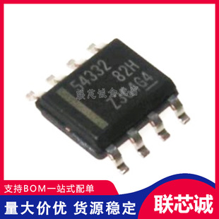 贴片 TPS54332DDAR 54332 封装SOP-8 开关稳压芯片-阿里巴巴