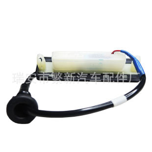 84840-12050 适用于丰田/TOYOTA后备箱盖开关-阿里巴巴