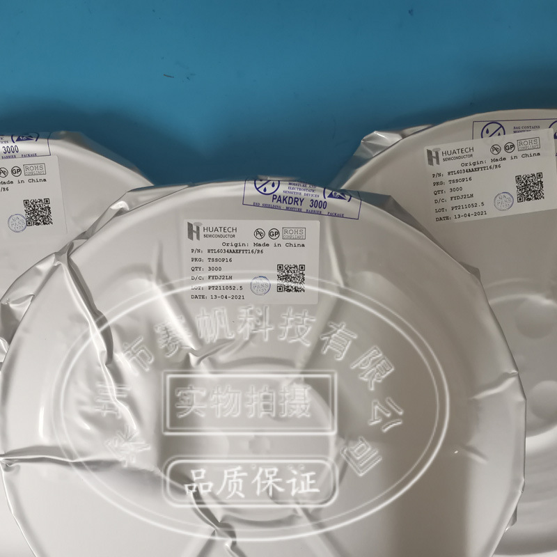 Huatech出品4串保护芯片HTL6034AAE_充电管理IC_维库电子市场网