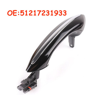 适用宝马汽车门把手 黑色 51217231931 51217231933 51217231934-阿里巴巴