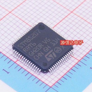 全新原装 STM8S207RBT6 LQFP-64 STM8S207 微控制芯片 先询后拍-阿里巴巴