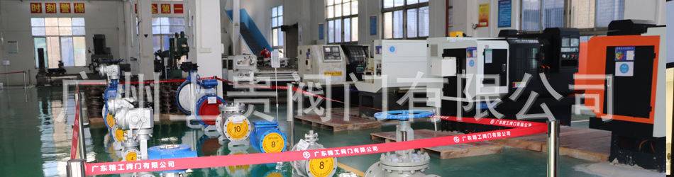 D341XP-16Q涡轮法兰蝶阀 精工阀门 304不锈钢阀板蜗轮蝶阀-阿里巴巴